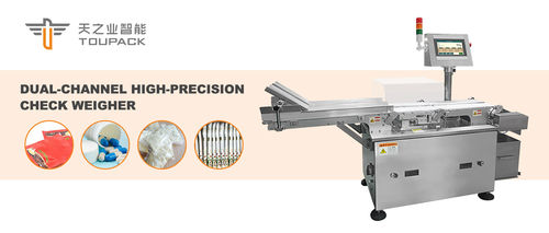 Quality Multihead Weigher & Multihead Weigher Packing Machine factory from China