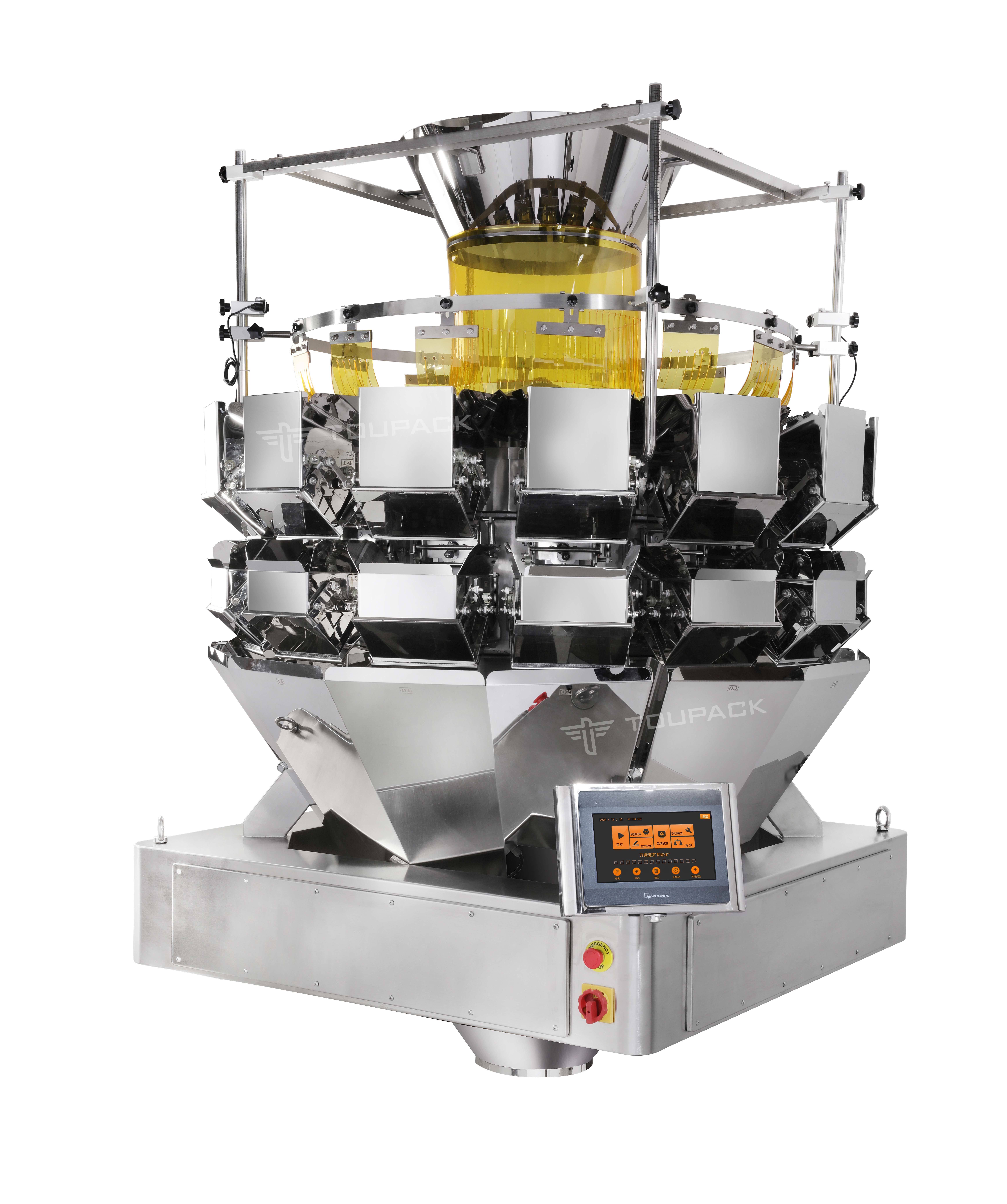 Characteristic Composition And Working Principle Of Multihead Weigher